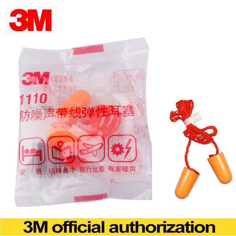 20pairs-lot-3M-1110-Corded-Disposable-Foam-Earplug-Noise-Reduction-Ear-Plugs-Free-Shipping.jpg