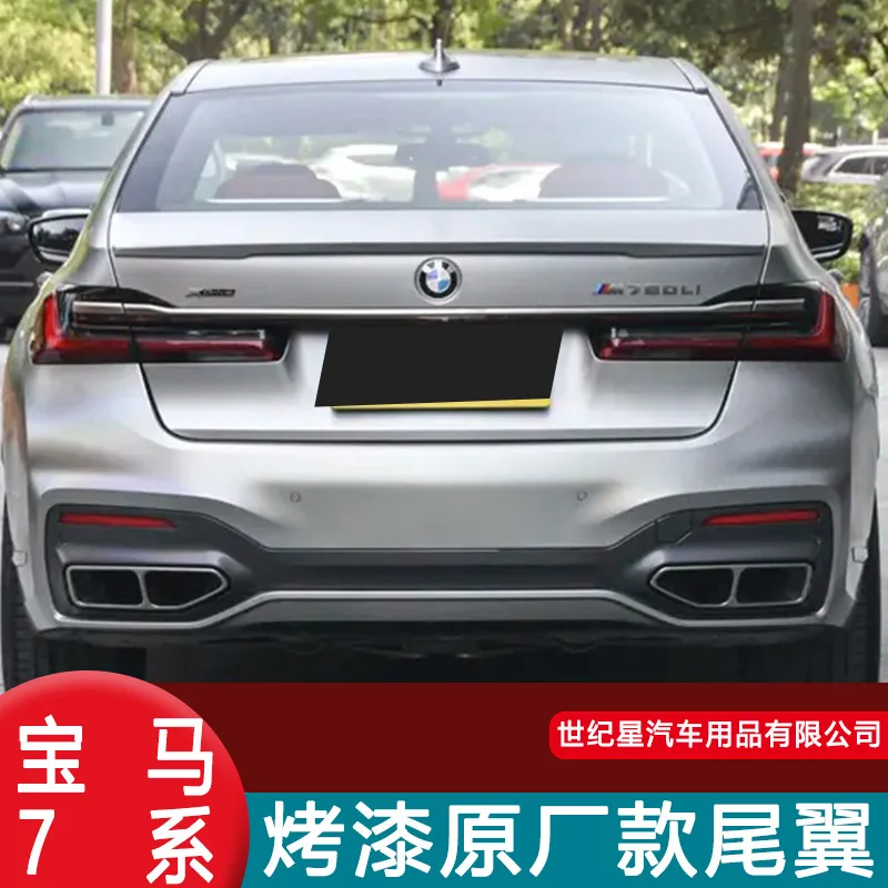 For Bmw 7 Series G11 G12 2016-2021 High Quality Abs Plastic Rear Roof ...