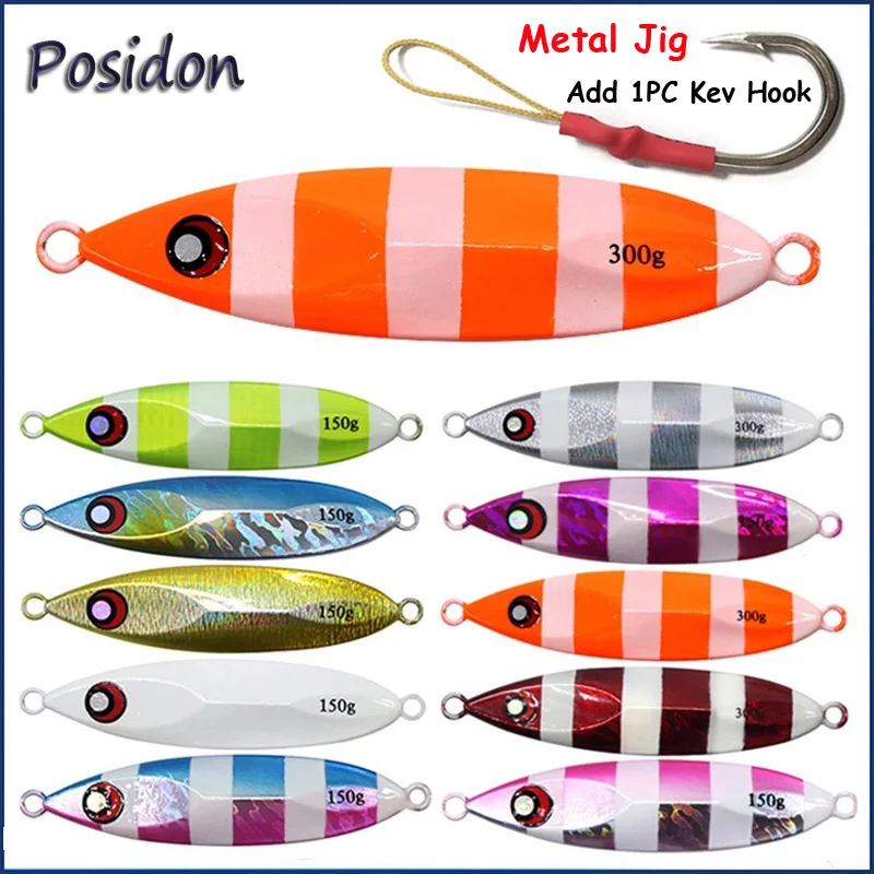 Posidon-40g-60g-80g-100g-150g-200g-VIB-Metal-Jig-Fishing-Lead-Jigging ...