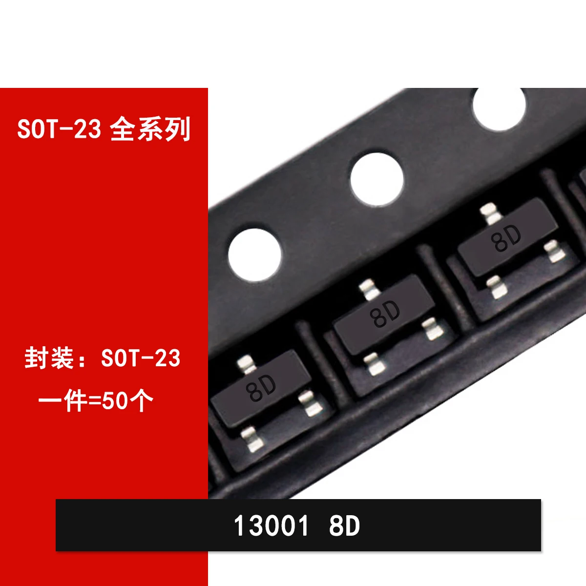 100 Uds. Transistor SMD SOT-23 8D 01CT de serigrafía 13001, tubo de ...