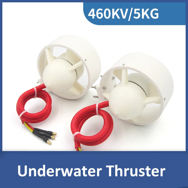 1PC Underwater Water Thruster DC12V 460KV Waterproof Waterjet 5300RPM ...