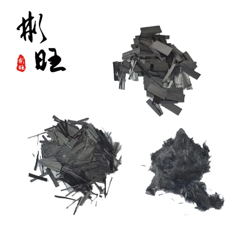 Short-cut-10mm-high-strength-carbon-fiber-short-fiber-processing-True ...
