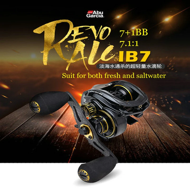 32％割引ブラック系【新作入荷!!】 Abu Garcia REVO ALC-IB7 リール フィッシングブラック系-OTA.ON.ARENA.NE.JP