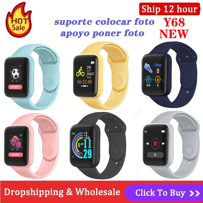 New Macaron Smart Watch Y68 D20 2021 Colorful Fashion Fitness Bracelet ...