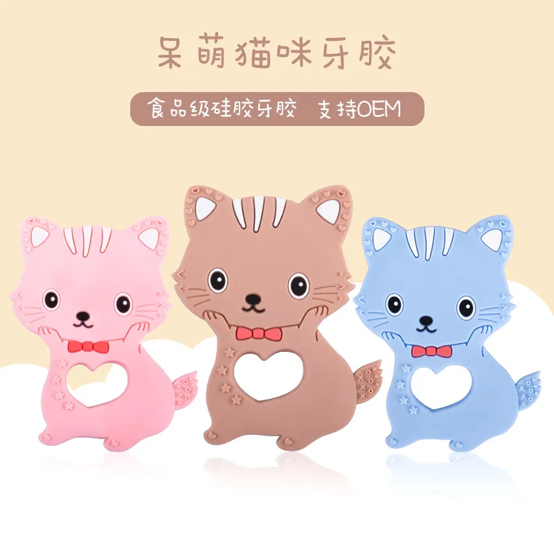 Chenkai BPA 무료 실리콘 고양이 Teether 더미 만화 젖꼭지, DIY 유아 스무딩 감각 물린 장난감 액세서리, 5 개|구슬| - AliExpress