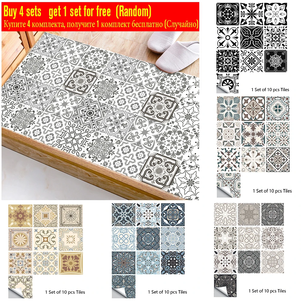 10pcs Retro Pattern Matte Surface Tiles Sticker Transfers Covers For ...