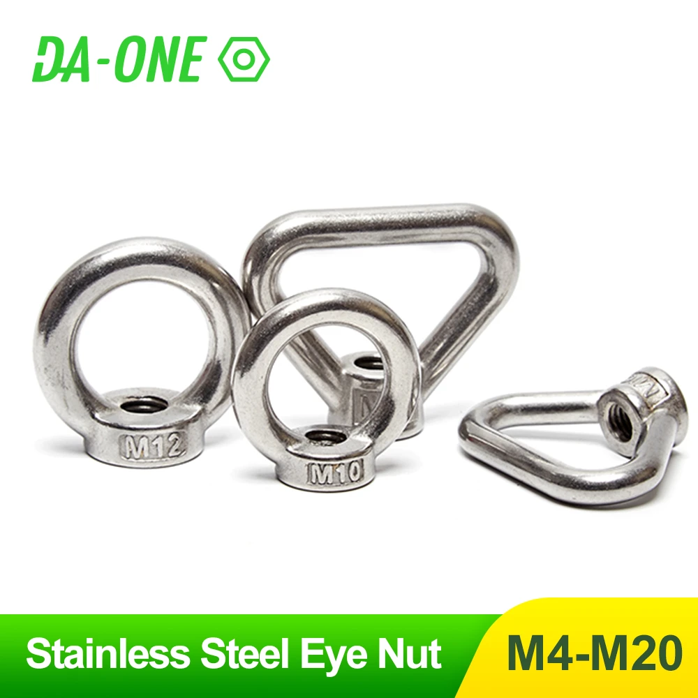 1/2/5/10pcs M3 M4 M5 M6 M8 M10 M12 Eye Nut Stainless Steel Marine ...