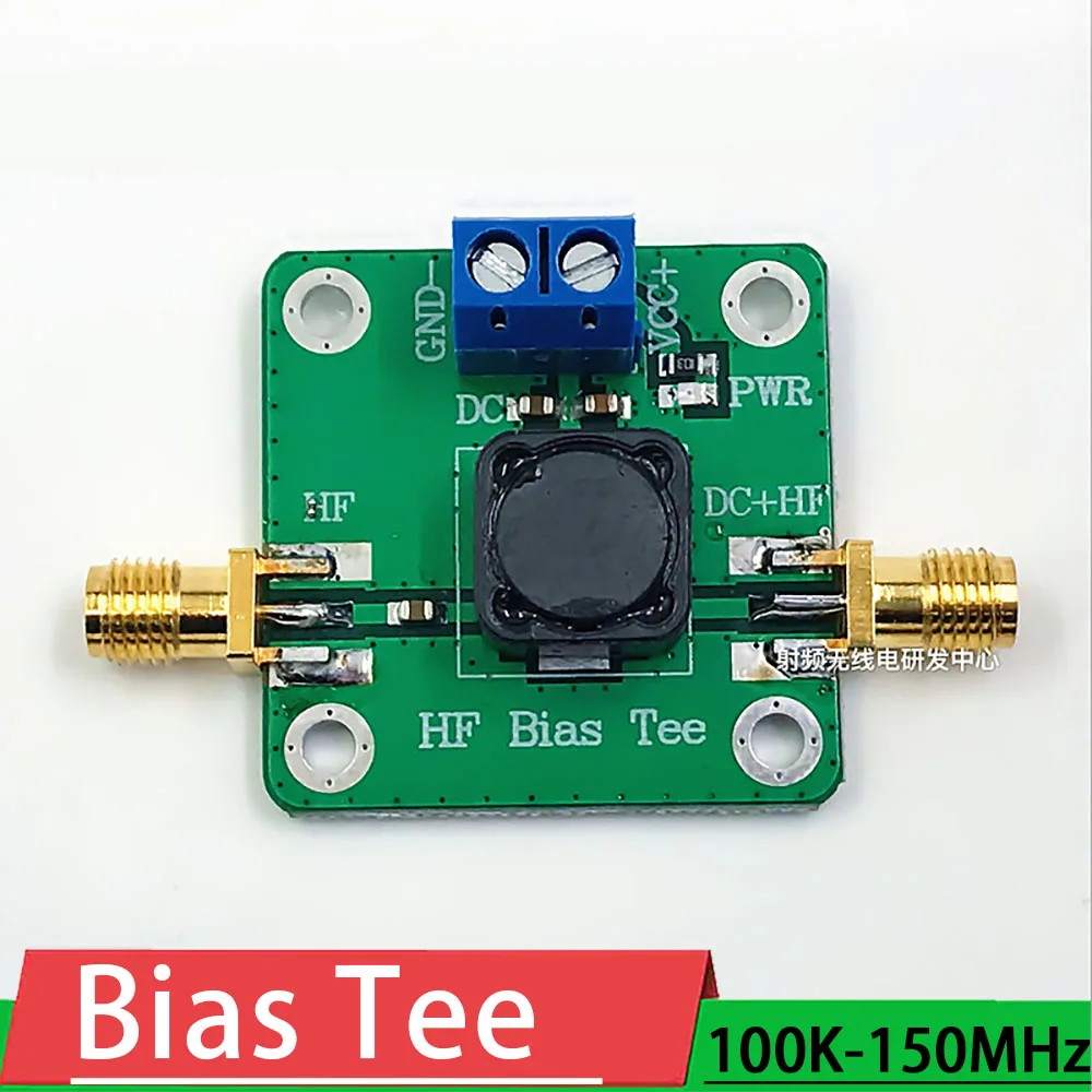 Bias Tee 50k-150mhz Hf Biastee Rf Dc Biaser Feed For For Ham Radio ...