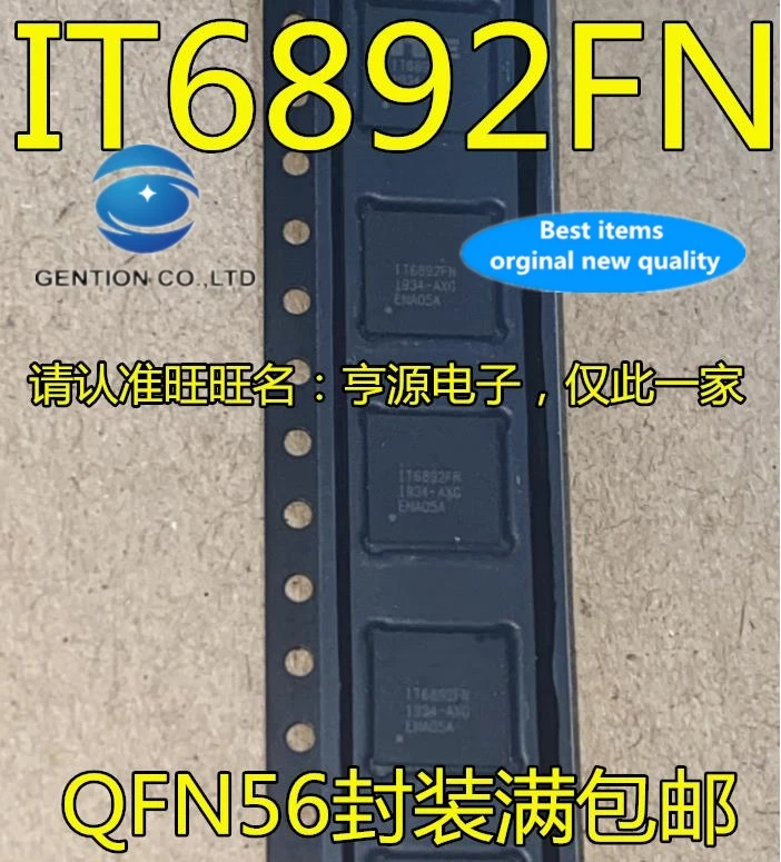 5PCS IT6892 IT6892FN QFN56 integrated circuit IC chips in stock 100% ...