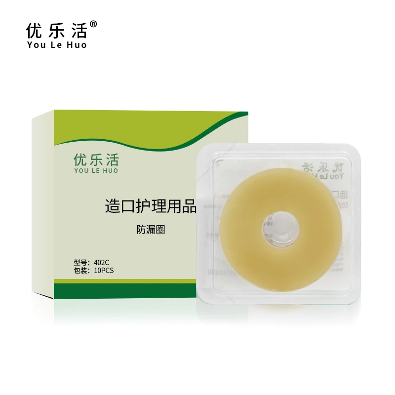 Ostomy-Paste-Ring-Baseplates-Stoma-care-products-Leak-proof-ring-for ...