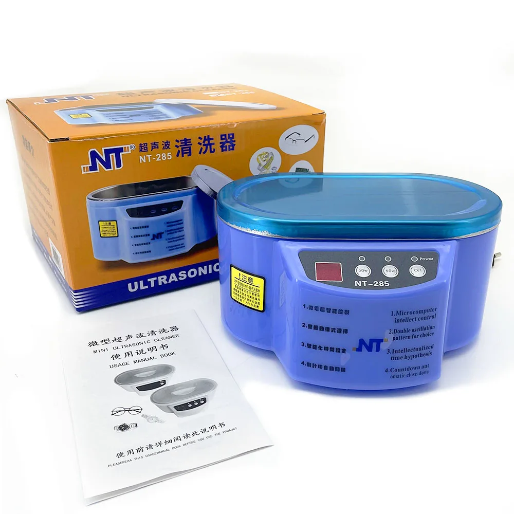 Seiko Ultrasonic Alarm | ppgbbe.intranet.biologia.ufrj.br