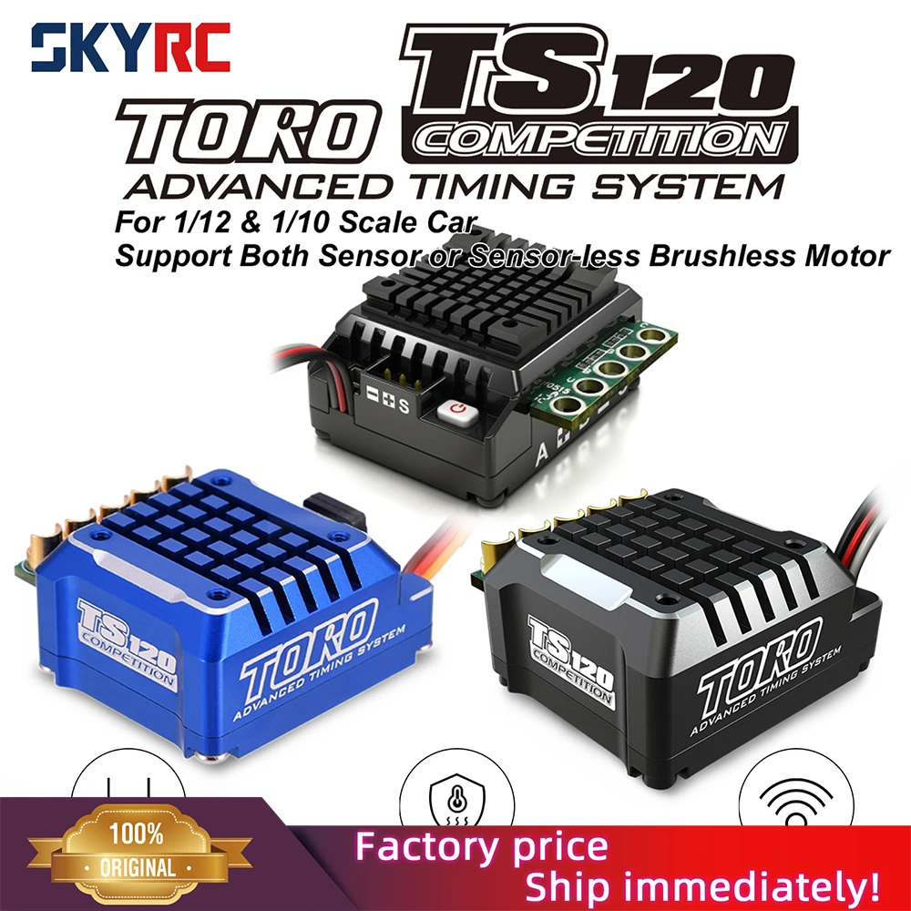 SKYRC-TORO-TS120-120A-Brushless-Sensored-ESC-w-6V-3A-BEC-Support-2-3S ...