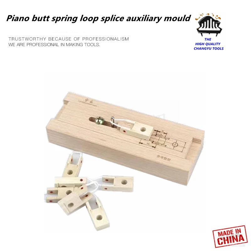 Piano tuning tools accessories Piano butt spring loop splice auxiliary ...