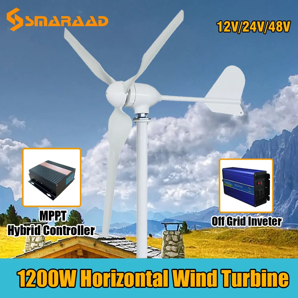 New Energy Horizontal Wind Generator 1500W Turbine MPPT Controller 12v ...