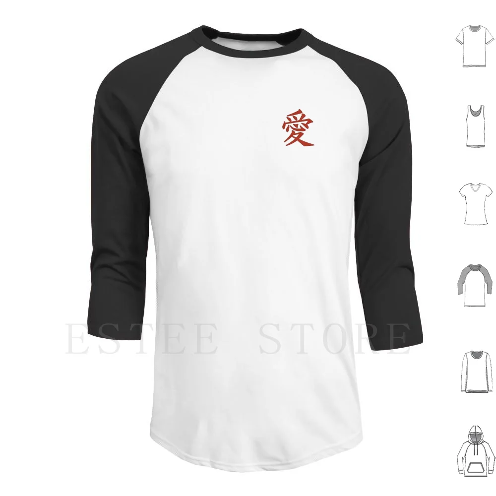 Japanese Love Symbol Gaara