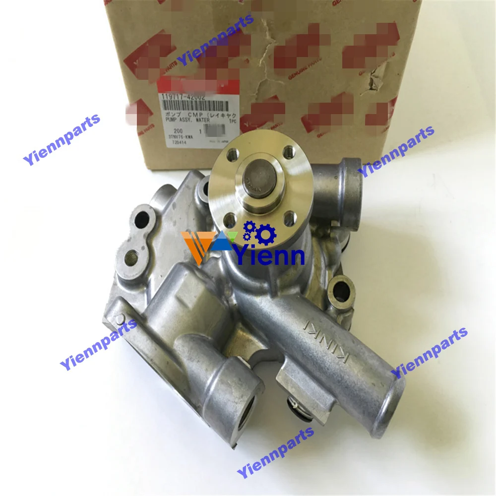 For Yanmar 3TNV76 Water Pump 119717-42002 For IHI 28N-2 Mustang ME-1503 ...