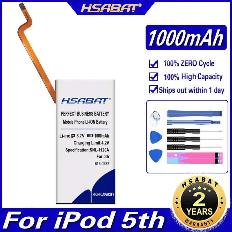 HSABAT-1000mAh-616-0232-Battery-for-iPod-5th-7th-Video-60GB-80GB-6th ...