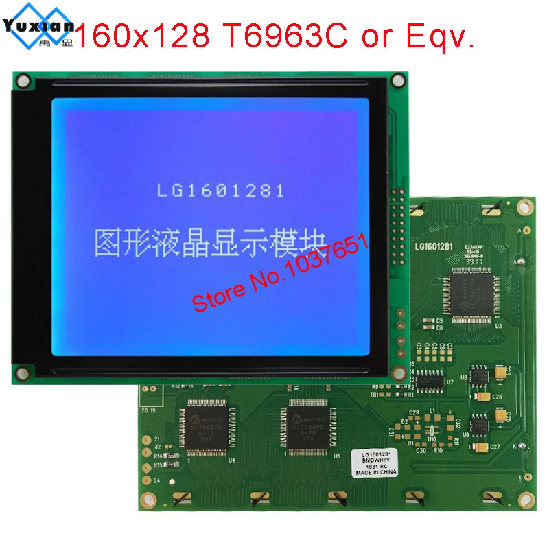 LCD Module 160128 Display blue screen T6963C LG1601281BMDWH6V ...