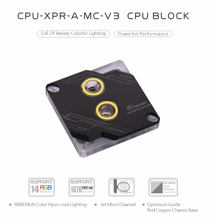 Водяной блок процессора Bykski CPU-XPR-A-MC-V3 INTEL для LGA1150 1151 1155 1156 2011 X99 ...