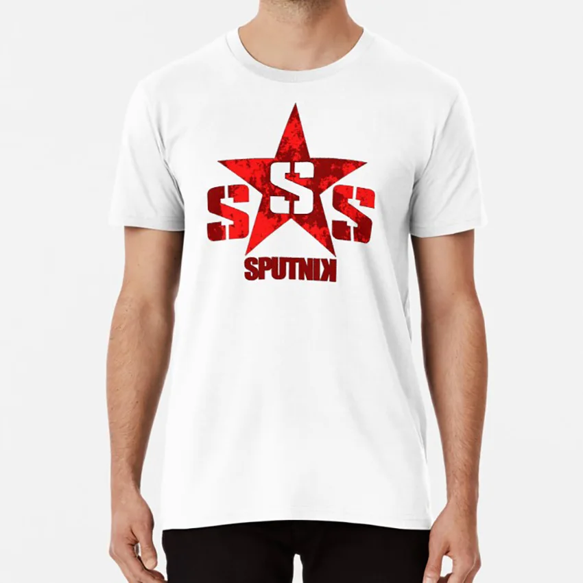 Sigue Sigue Sputnik Logo