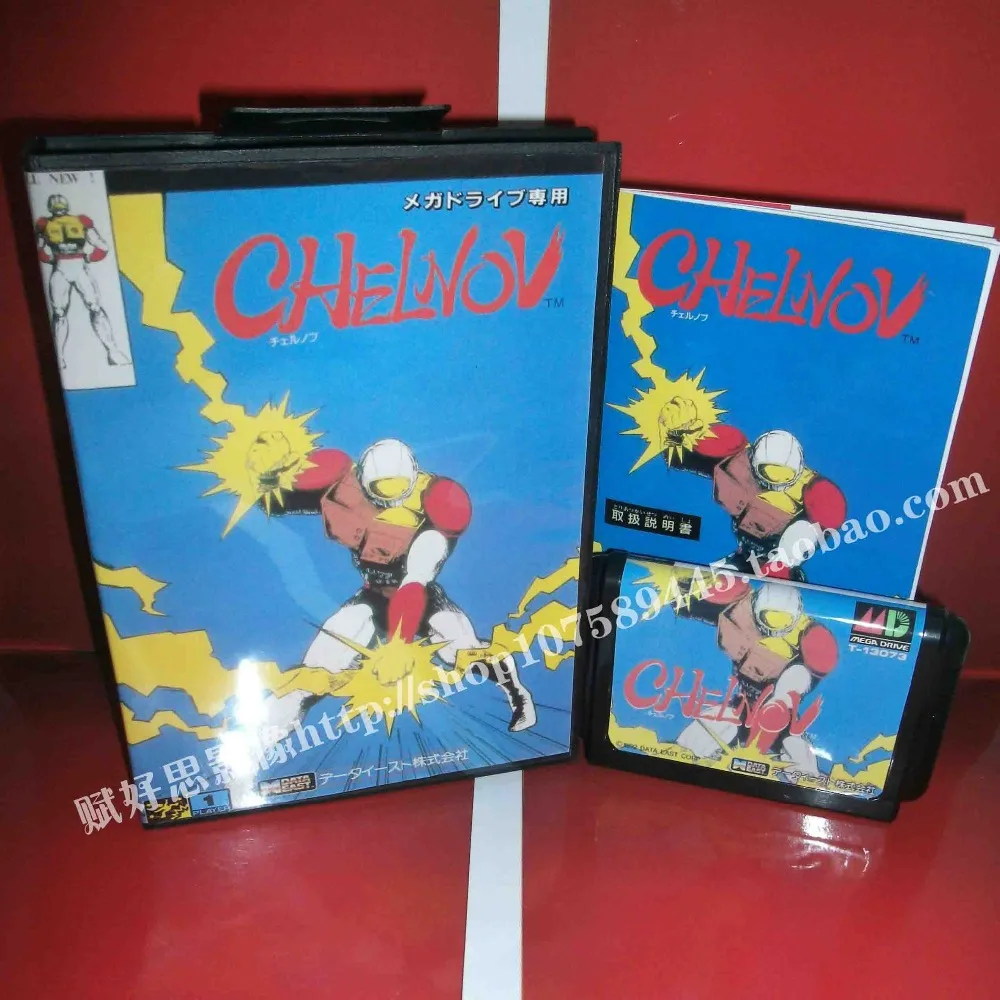 Sega MD game Chelnov con caja y Manual para cartucho de juego Sega MD de 16 bits, Megadrive ...