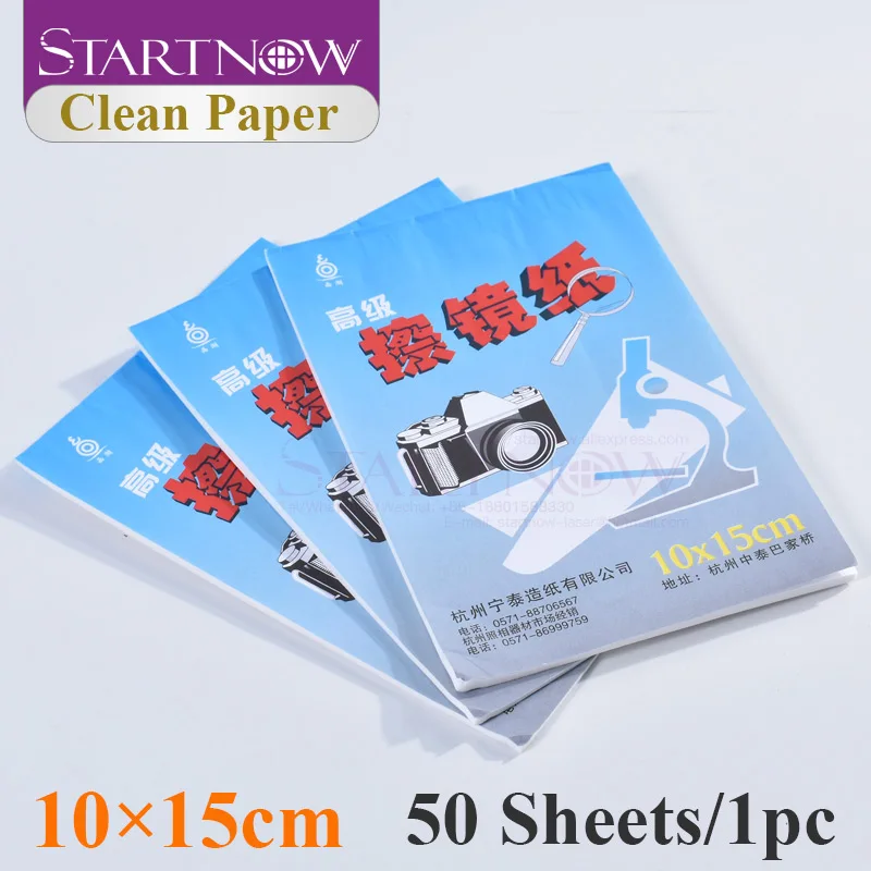 1pc-50-Sheets-Optics-Lens-Tissue-Clean-Paper-Soft-Cleaning-Wipes ...