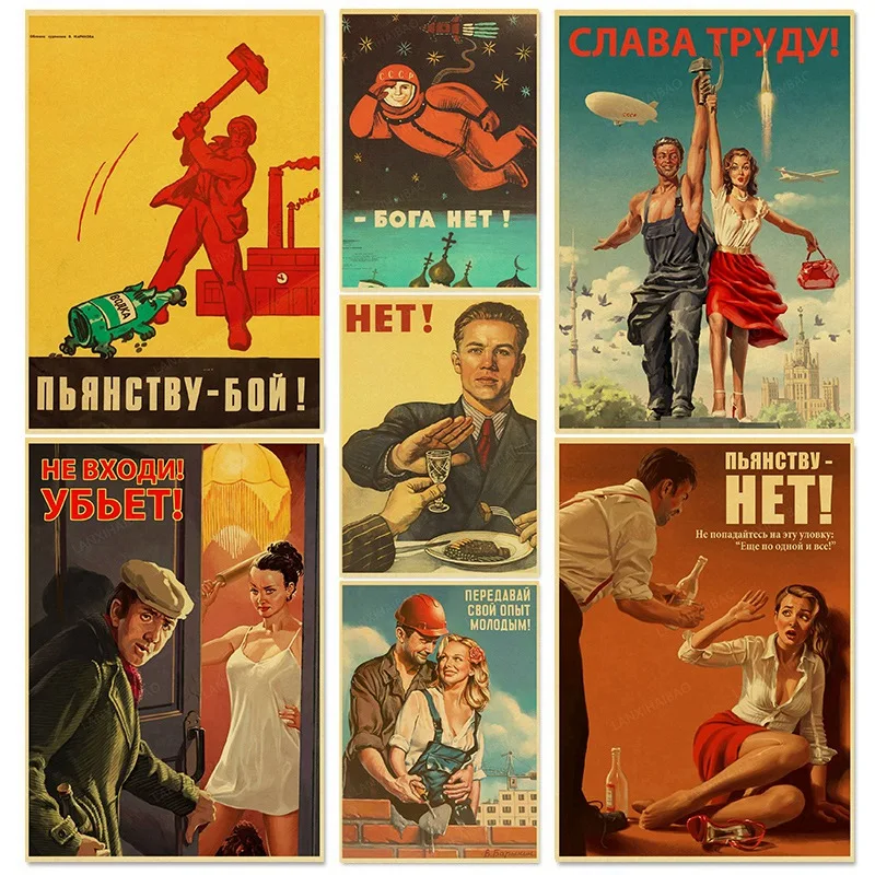 Buy 3 Get 1 Free Stalin USSR CCCP Poster High Quality Prints and ...