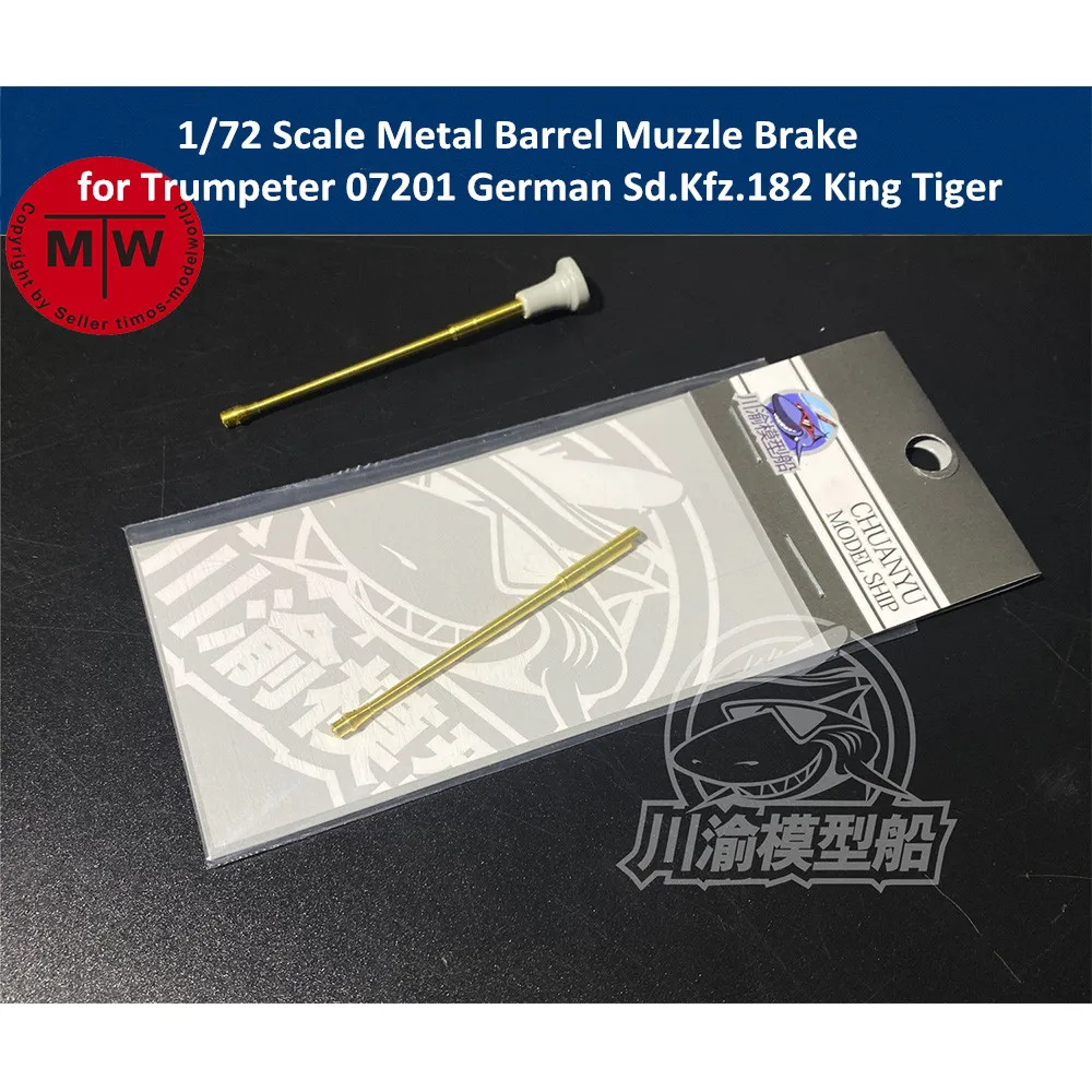 1-72-Scale-Metal-Barrel-Muzzle-Brake-for-Trumpeter-07201-German-Sd-Kfz ...