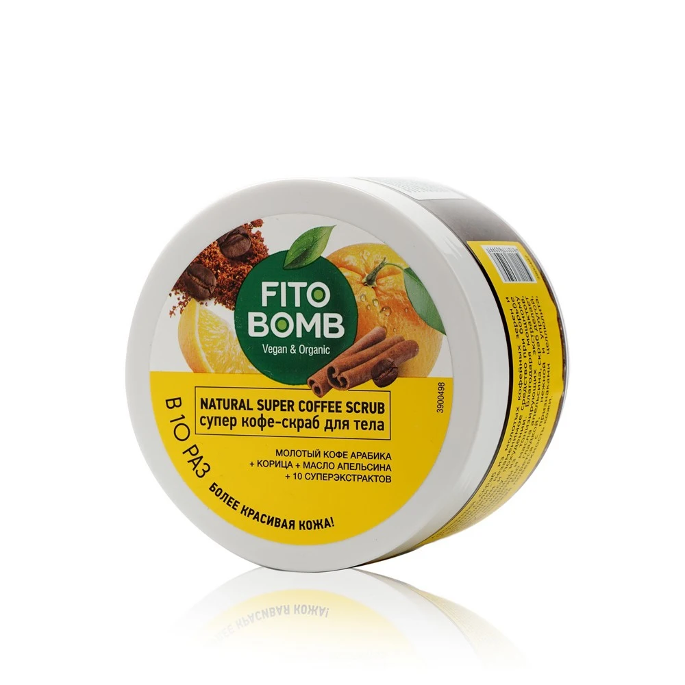 커피 바디 스크럽 FITOcosmetic Fito Bomb "안티 셀룰 라이트 해독 + 완벽한 릴리프" 250ml, 바디 워시 샤워 젤 바디 워시 스크럽 케어 스킨 뷰티 ...