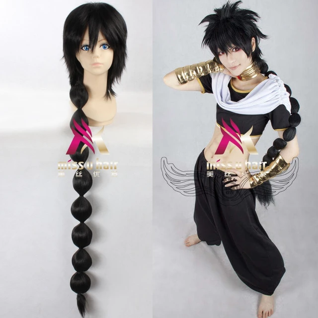 Magi The Labyrinth Of Magic Judal Cosplay
