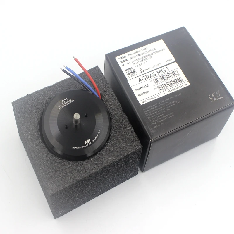 Sample New DJI 6010 Motor for DJI MG 1 MG 1S MG 1P|Drone Accessories ...