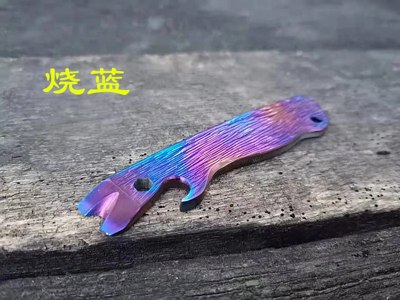 Portable Titanium Alloy Keychain Edc Outdoor Survival Tools Mini Pocket ...