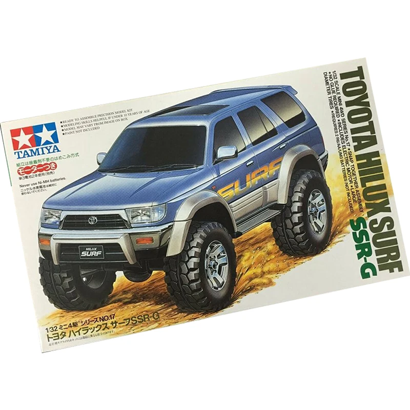 19017 Hilux Surf Ssr-g Car Plastic Model Kit - Model Building Kits ...