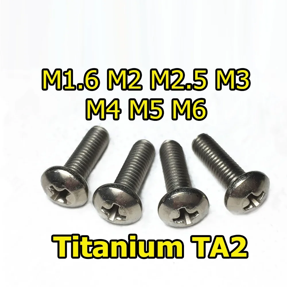 Titanium-Bolt-Phillips-Round-Pan-Head-Ti-Screw-GR2-M1-6-M2-M2-5-M3-M4.jpg