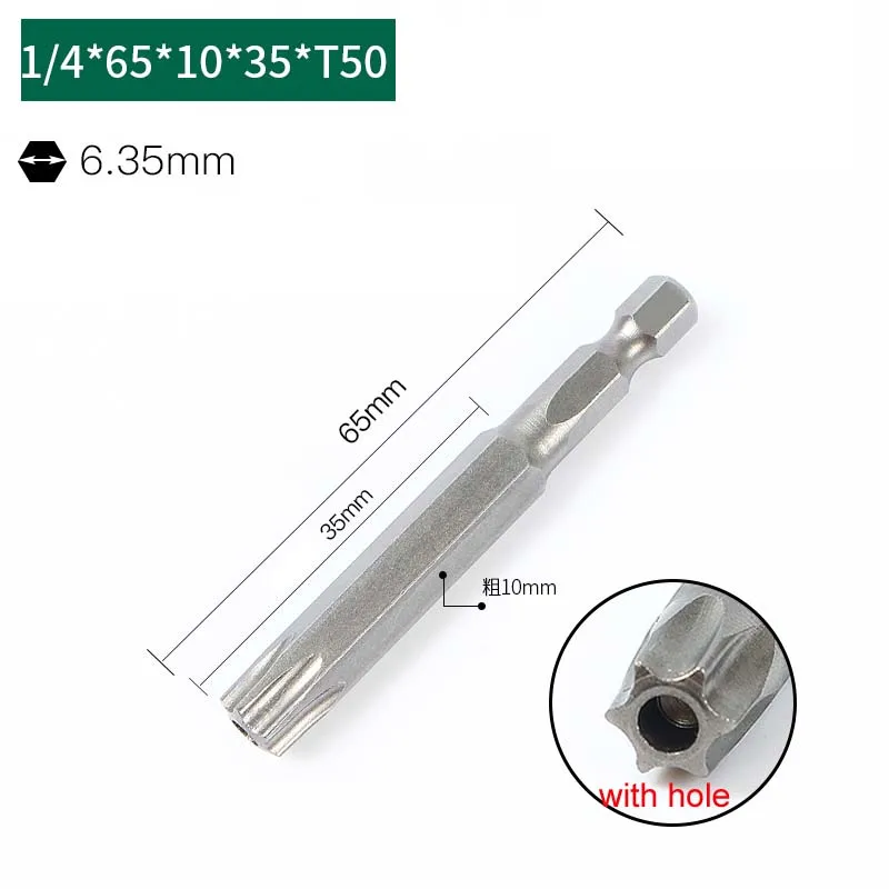 1PCS-S2-Alloy-Steel-1-4-Inch-Hex-Shank-65mm-Length-T45-T50-Torx ...