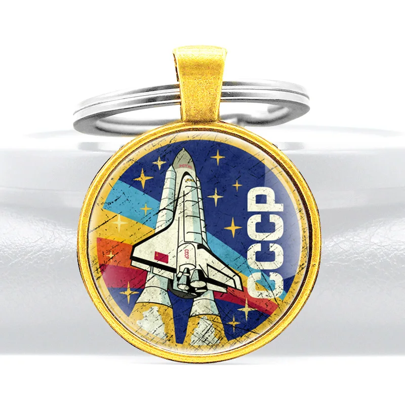 Jewelry Space Shuttle