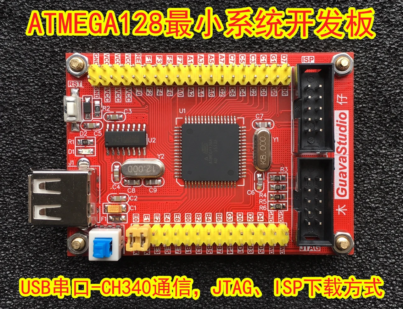 Atmega128-Atmega128-Atmega128A.jpg