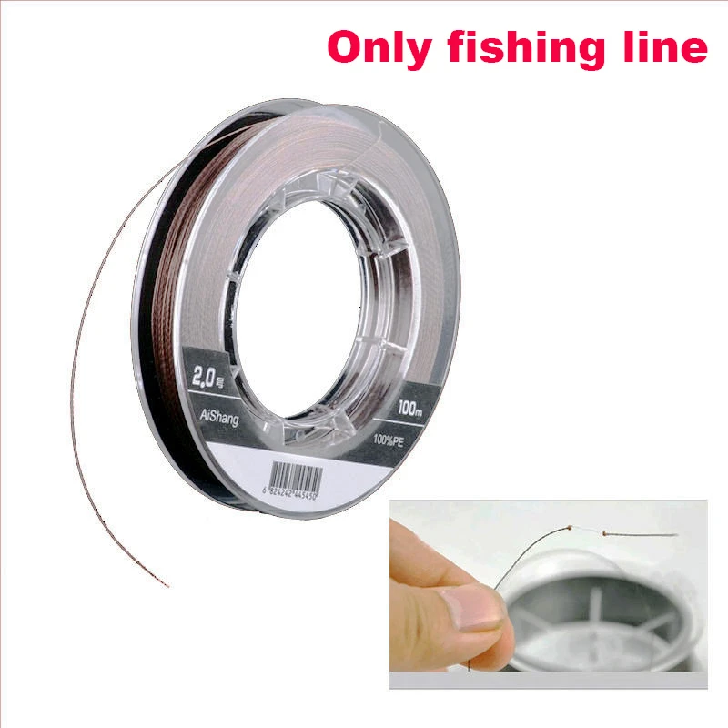 Hot Professional Fishing Line Steel Cored Wire Inside Max Drag 40kg ...
