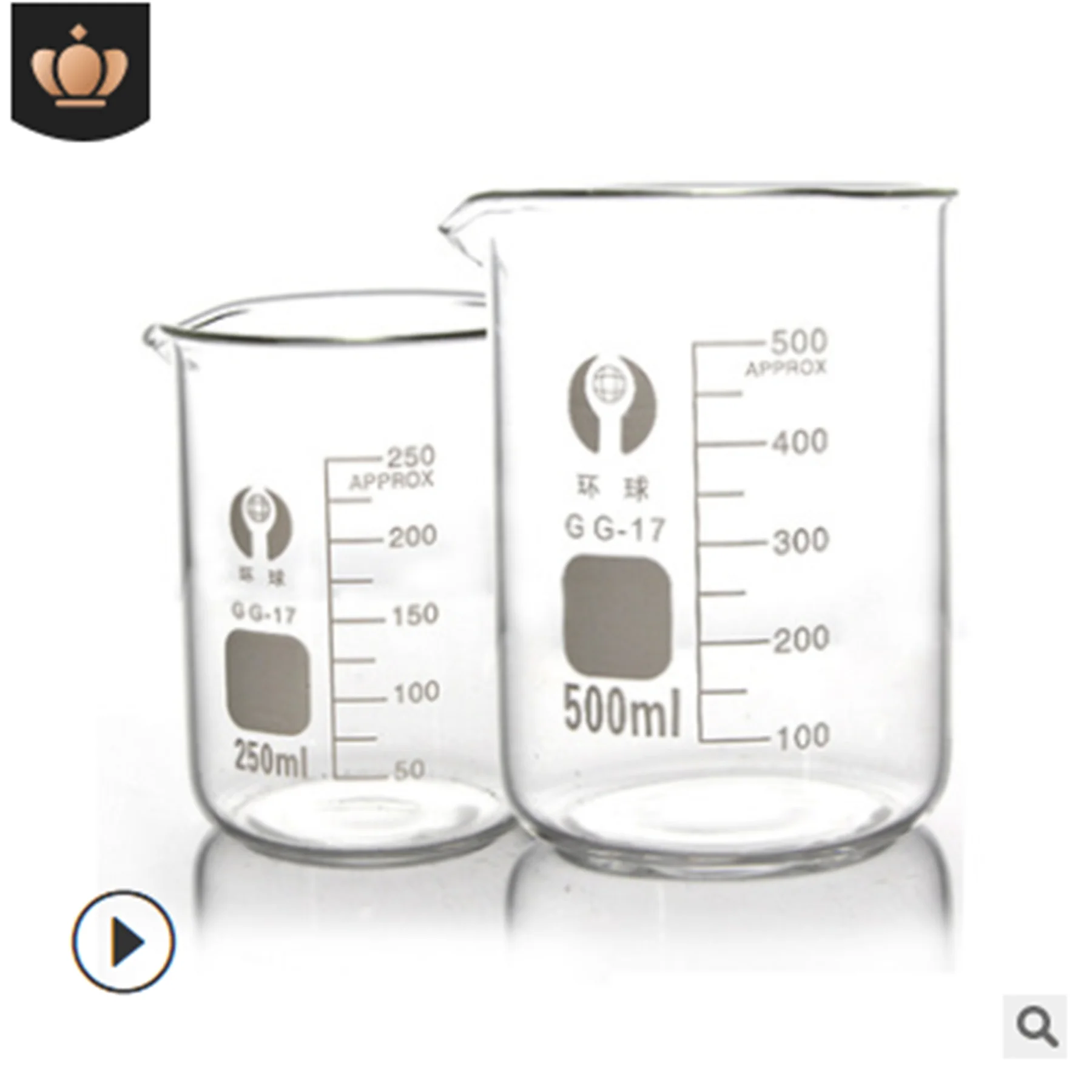 Chemistry Beaker Drawing