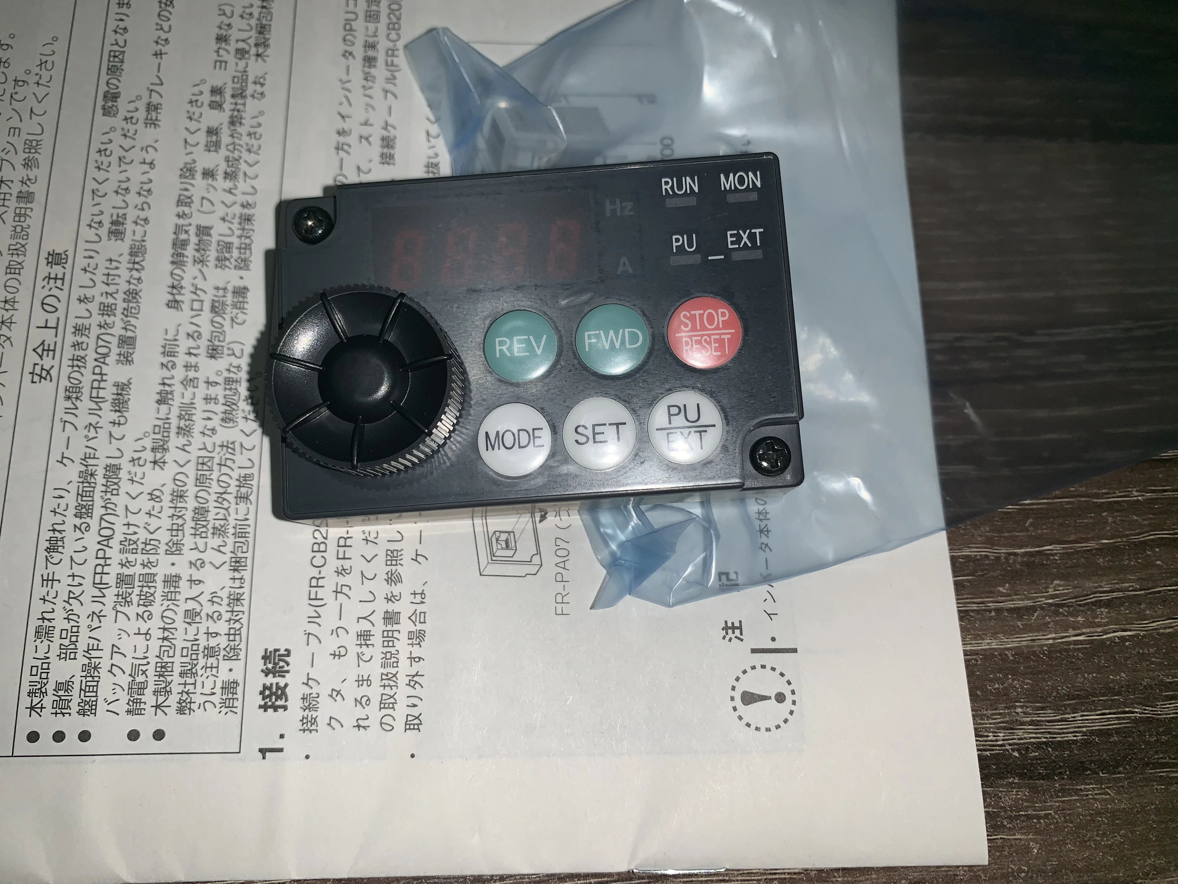 インバーター操作パネルFR PA07 FR DU07 FR DU08|inverter 110v|inverter 220vinverter ...
