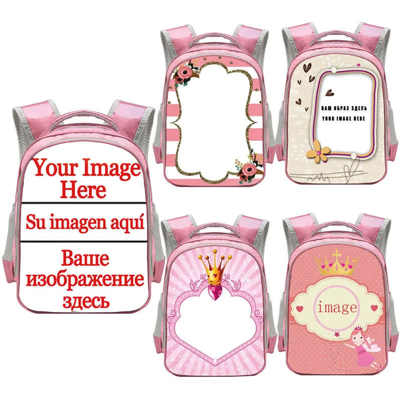 Customize Your Image / Logo / Name Backpack Children School Bags For ...