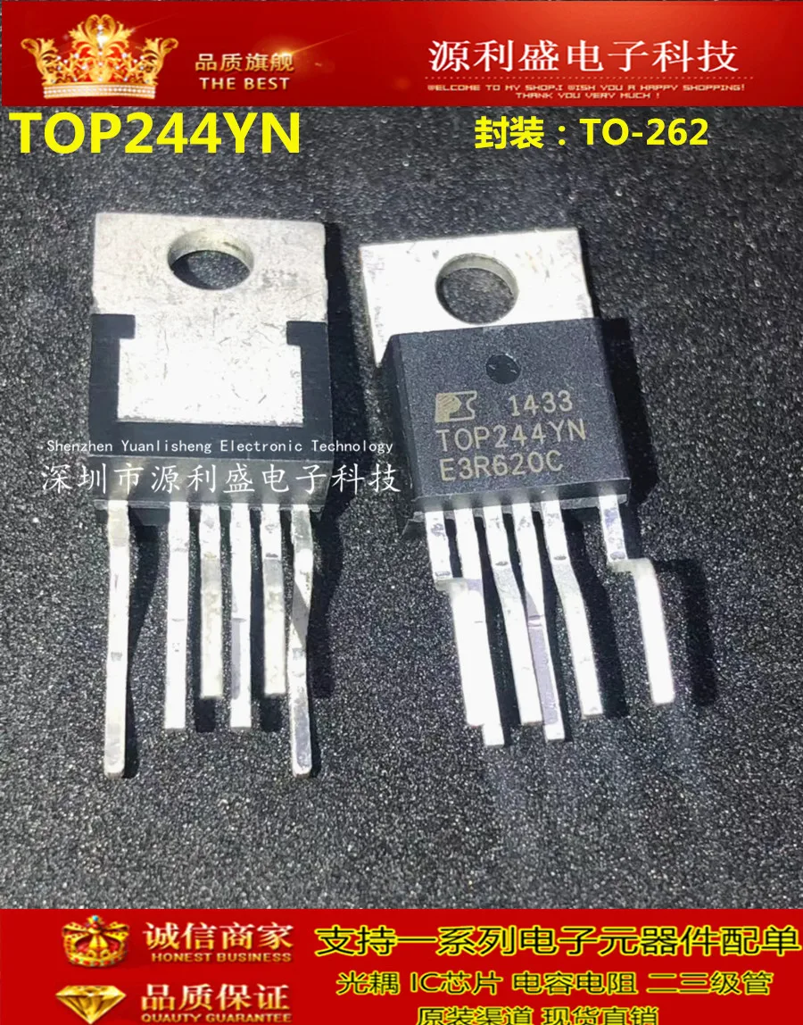 TOP244YN TOP244Y TOP244 a 220|Relés| - AliExpress