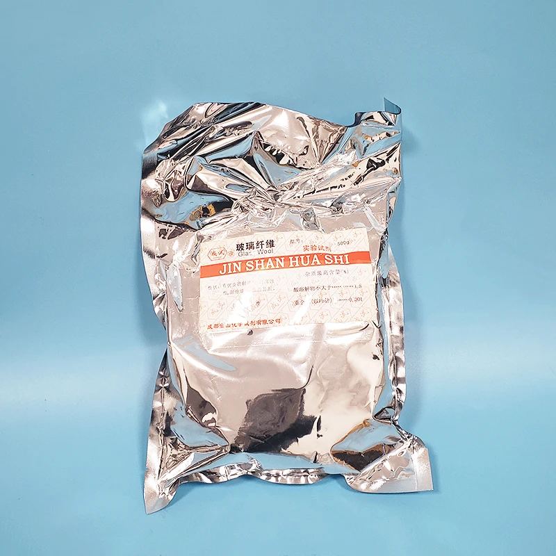 JINSHAN-Glass-Wool-Laboratory-reagent-500g-Glass-fiber.jpg