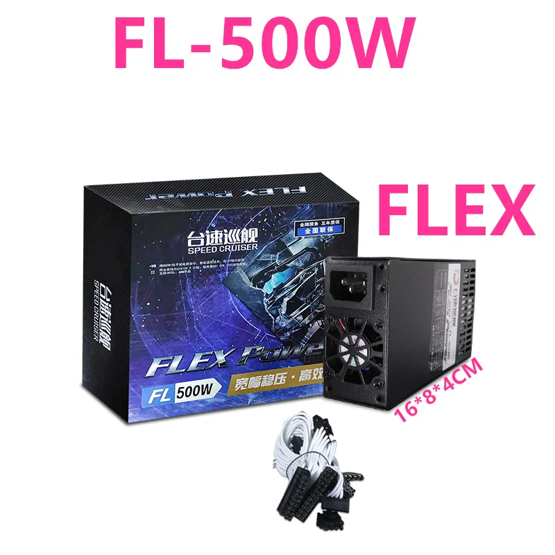 PSU For SpeedCruiser Flex Itx Small 1U K39 Rated 500W Switching Power ...