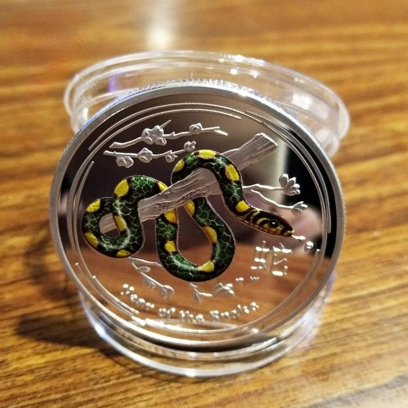 Chinese-Culture-Year-of-the-Snake-Coins-Collectibles-Challenge-China ...