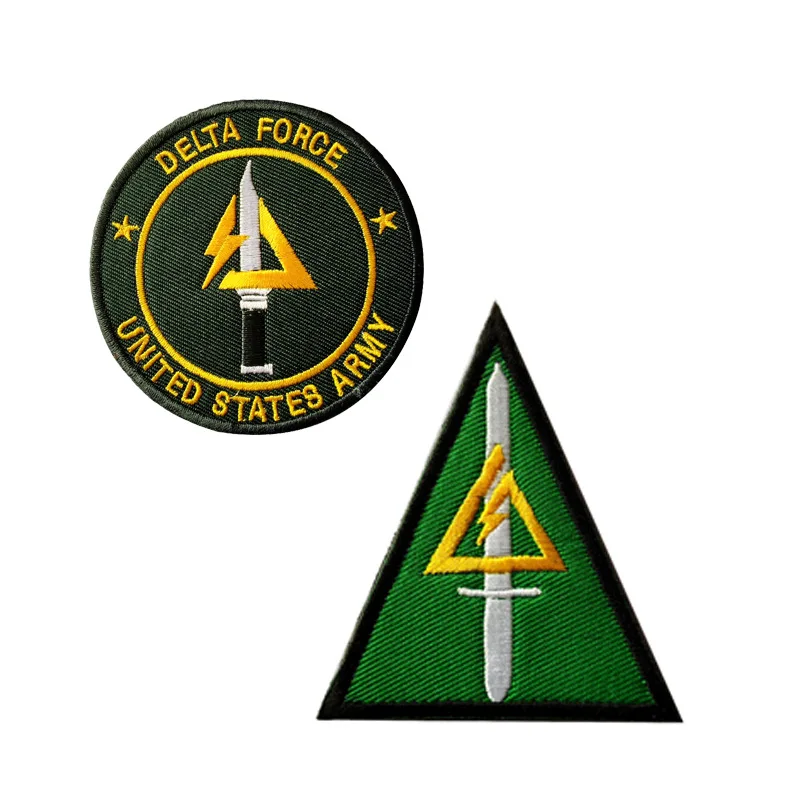 Army Sharp Logo