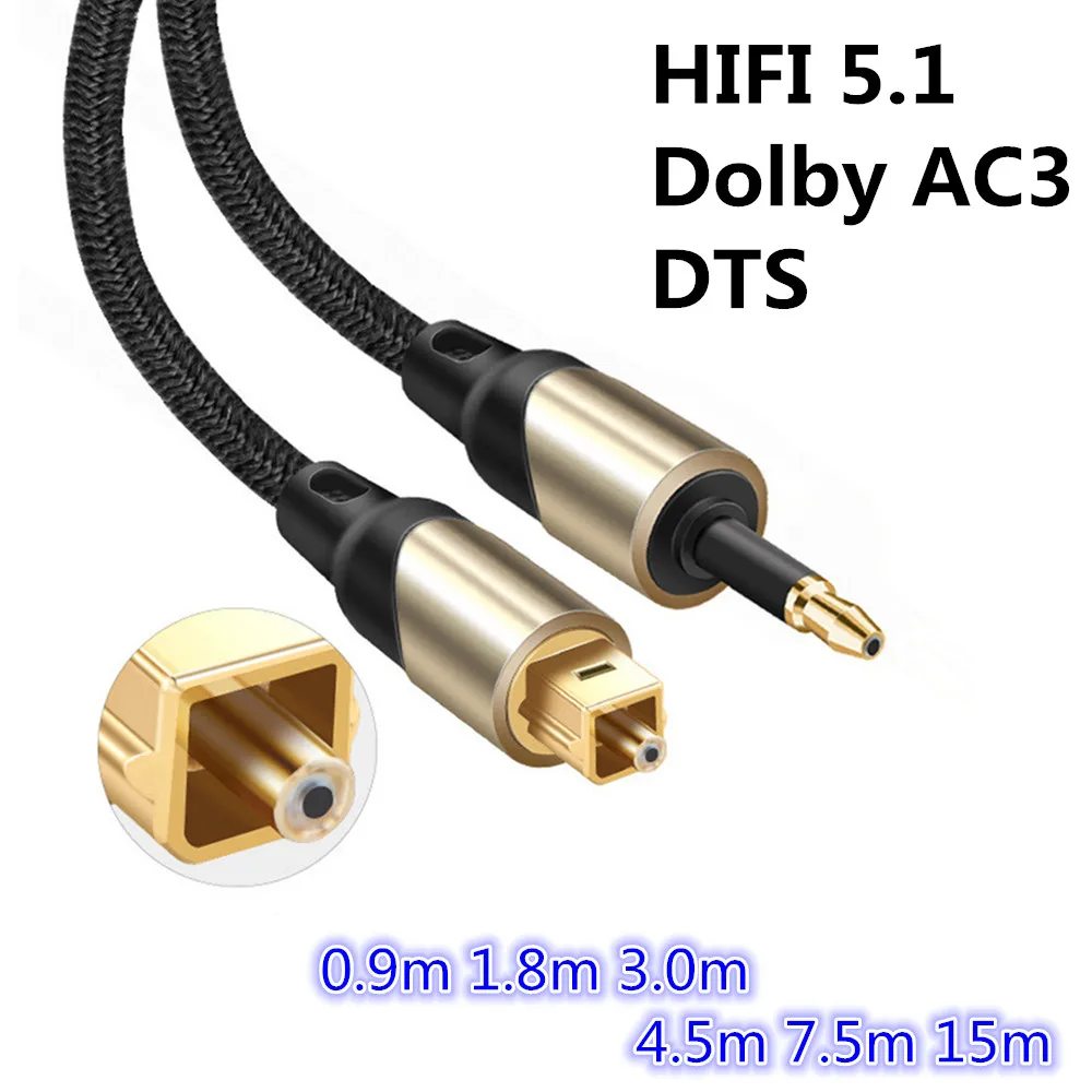 3-5mm-Mini-Toslink-To-Toslink-Cable-Digital-SPDIF-Optical-Audio-Toslink ...
