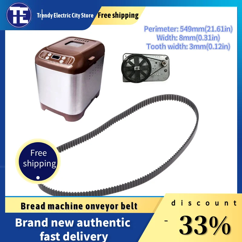 Automatic Bread Maker Machine Belt Band Strap Perimeter 549mm For Xbm ...