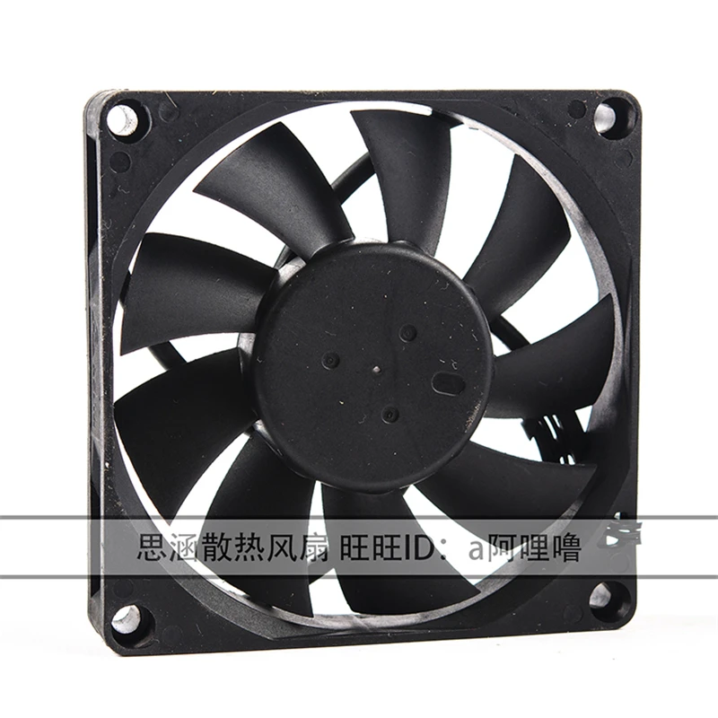 original EFB0812HHB 8CM 8015 12V 0.40A PWM temperature control large ...