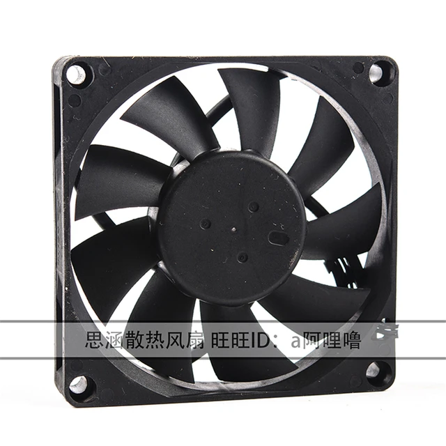 original EFB0812HHB 8CM 8015 12V 0.40A PWM temperature control large ...